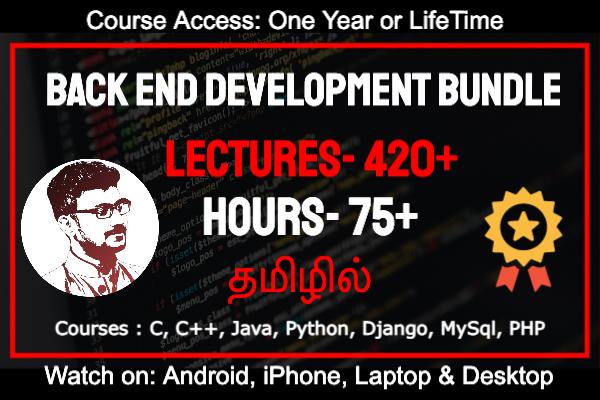 Back End Development Bundle In Tamil C C Java Python Django Mysql Php In Tamil