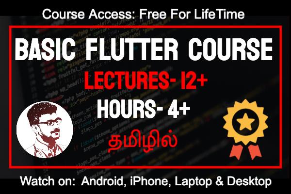 Flutter Basic Course In Tamil